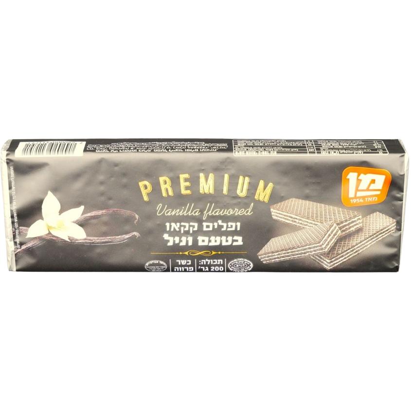 KOSHER PREMIUM VANILLA WAFER MAN 200 GR. – KOSHERFOODINEUROPE.COM