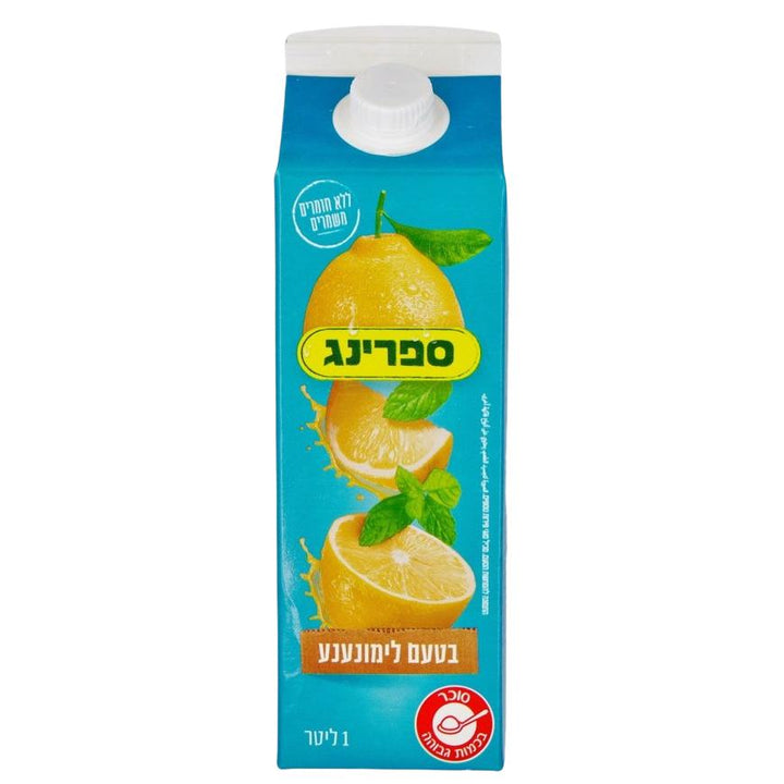 Kosher Food Online prodotti Kosher Consegnati in tutta italia e isole ...